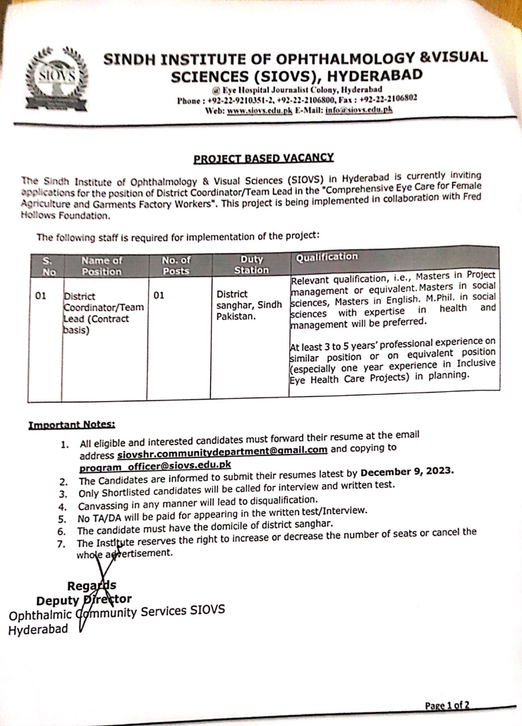 BrightSpyre | District Coordinator/ Team Lead